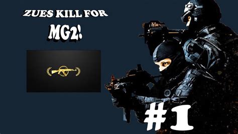 CS GO Matchmaking 1 YouTube