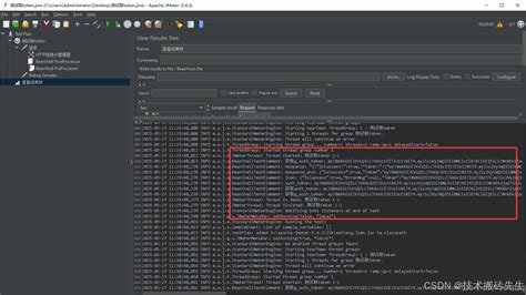 Jmeter 利用beanshell 脚本解析json字符串jmeter Beanshell解析响应json Csdn博客