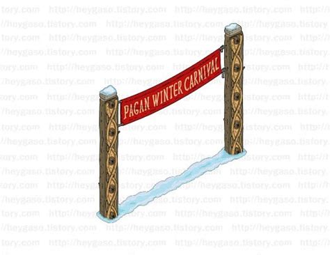 Tsto 장식 이교도 겨울 카니발 표지판