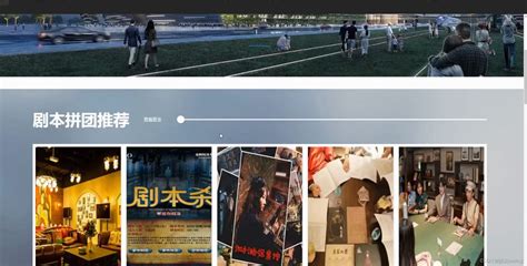 基于springboot vue js的校园二手书交易平台附带文章和源代码设计说明文档ppt spring boot 微实coding