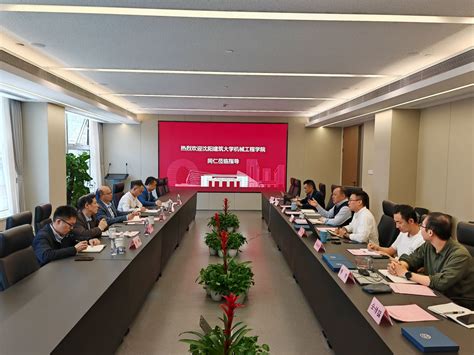 机械工程学院赴上海建工集团开展访企拓岗、产学研合作等工作交流 机械工程学院