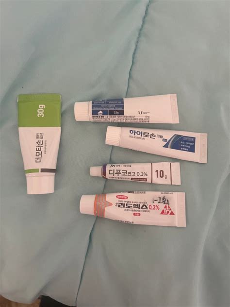 농장에서 일하면서 피부 염증 알러지 연고 지식in