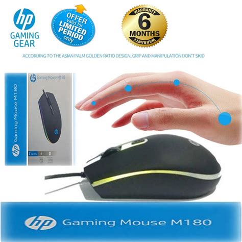 Jual Mouse Hp Gaming M180 Shopee Indonesia