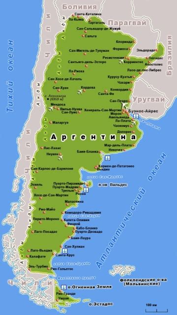 Аргентина на карте мира показать политическая карта 60 фото