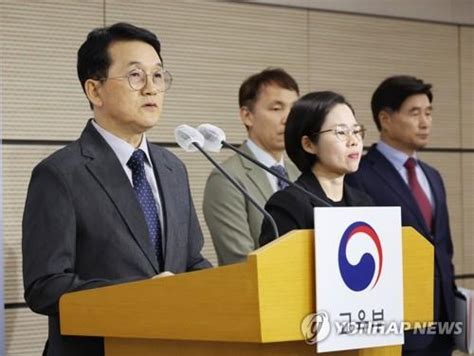 올해 수능서 킬러문항 배제…공교육 내용만으로 변별력 확보 종합 나무뉴스