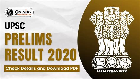 Upsc Prelims Result 2020 Check Details And Download Pdf Pwonlyias
