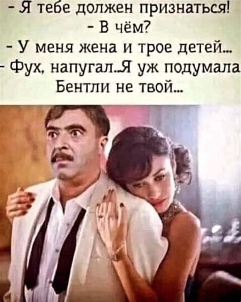 Жизненно Пикабу