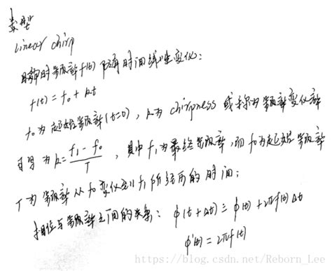 Matlab 】适合初学者的 Chirp 理解与推导 Csdn博客