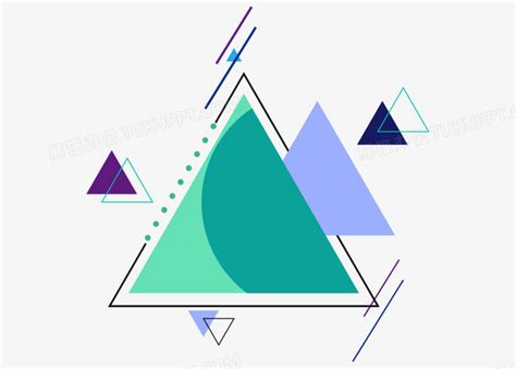 创意时尚几何三角图形手绘设计PNG图片素材下载 手绘PNG 熊猫办公
