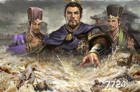 三国志战略版阵容克制表 主流阵容克制关系解读 7724游戏