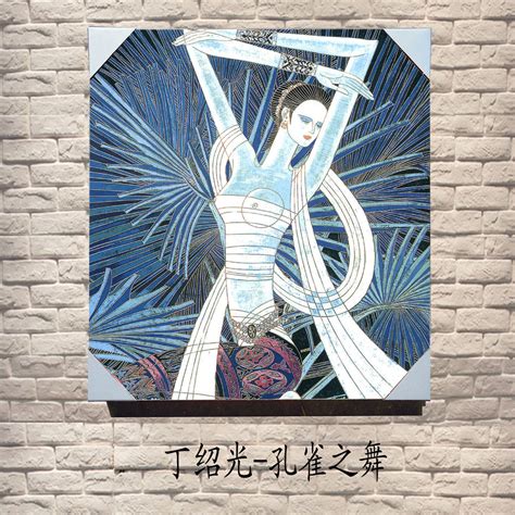 名画改画美术名画改画儿童画改画大山谷图库