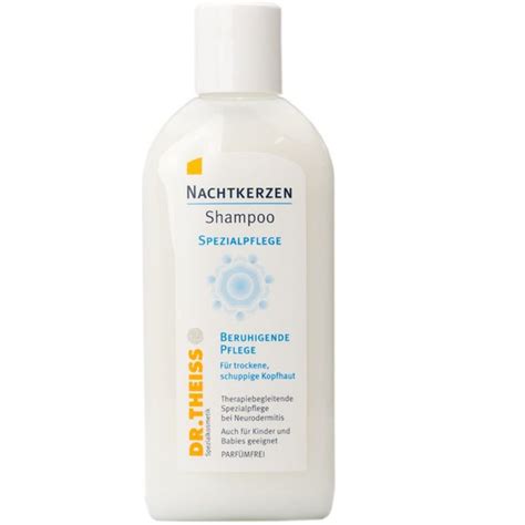 НАХТКЕРЦЕН ШАМПОАН за сух и лющещ скалп 200мл Redapple Bg