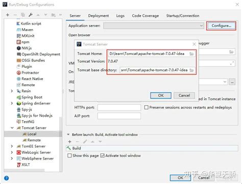 Java 开发工具 IntelliJ IDEAidea使用教程手把手图文教学内容很全一篇管够 知乎 Java 开发工具 IntelliJ IDEAidea使用教程手把手图文教学内容很全一篇管够 知乎