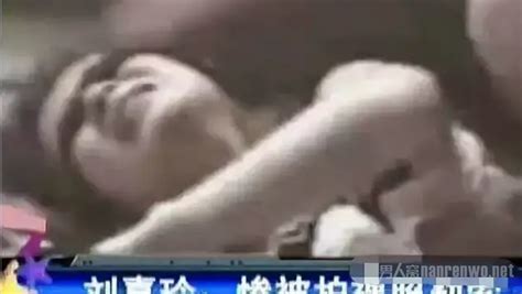 香港演艺圈的黑恶势力有多强 刘嘉玲绑架裸拍事件真相如何 威胁