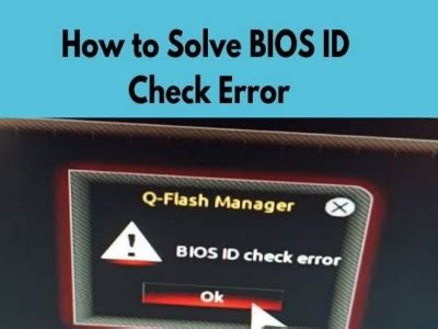 FIXED How Bios Id Check Error Fix Permanently Tech Wire