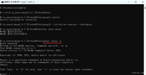 Mysql 57压缩包安装图文教程超详细mysql数据库 编程客栈 Mysql 57压缩包安装图文教程超详细mysql数据库 编程客栈