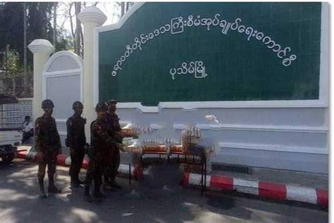 ဧရာဝတီတိုင်း စစ်ကောင်စီဝန်ကြီးချုပ် လမ်းကြောင်း သတင်းပေါက်ကြားသည်ဟုဆိုကာ ထွေအုပ်ဝန်ထမ်းအချို့ကို