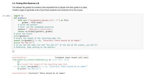 Solved I Must Figure Out What Code To Put After Pattern