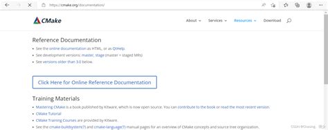 cmake教程（持续更新） csdn博客