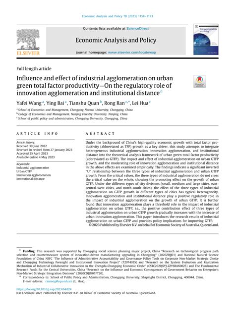 Pdf Influence And Effect Of Industrial Agglomeration On Urban Green Total Factor Productivity