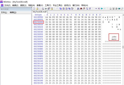 一次sql调优 聊一聊 Sqlserver 数据页sqlserver中的dbset Csdn博客