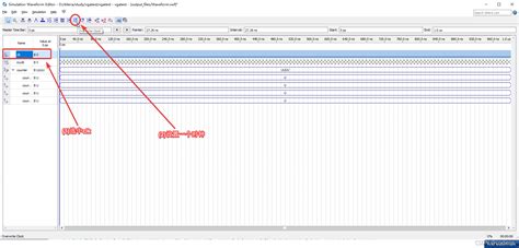 Fpga Quartus 第一个简单项目fpga第一个项目 Csdn博客