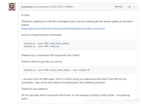 解决esp32 Make Flash 报错：a Fatal Error Occurred ：md5 Of File Does Not