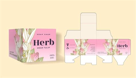 그라디언트 박스 디자인 템플릿 무료 벡터