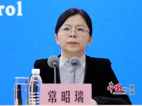 中国疾控中心：疫情防控重点机构包括养老机构、儿童福利领域服务机构等 中国金融网