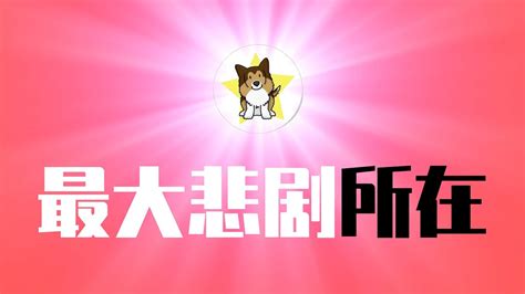 中国全网封杀习近平视频｜广州女孩，剧情反转的不寒而栗｜付国豪和他的父亲，最大的悲剧所在 Youtube
