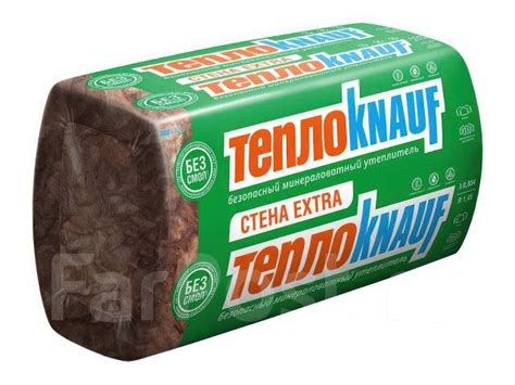 Минвата Knauf TS036 Aquastatik, для кровли и стен, 100х610х1230мм, в ...