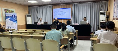 聊城市中小企业数字化转型公共服务平台