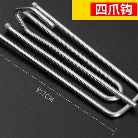 ตะขอจีบผ้าม่าน4ง่ามหนัก จับจีบตะขอแขวนผ้าม่าน Cangkuk Langsir Aksesori Cakuk 6ชิ้นสำหรับ1ผ้า