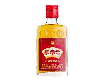 异蛇鞭酒 柳宗元官网永州市异蛇科技实业有限公司 异蛇王酒 异蛇酒 异蛇鞭酒系列