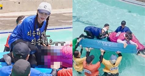 역대급 방송사고 런닝맨 촬영 중 김종국 바지 실수로 벗겨버린 여배우 상황