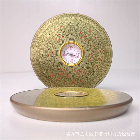 地质罗盘指南针指南针户外金属指南针塑料指南针批发 阿里巴巴