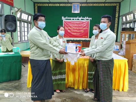 မိုးကောင်းမြို့နယ်အတွင်းရှိ အထွေထွေအုပ်ချုပ်ရေးဦးစီးဌာန ရပ် ကျေး စာရေးမ