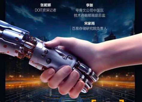 大模型不是“终结者”！oracle Database 23ai告诉你如何与llm一起，ai获得真正业务价值 Doit 数据产业媒体与服务平台