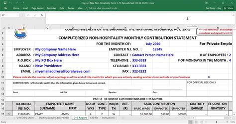 National Insurance Board Bahamas How To Upload An Electronic C 10 Tutorial