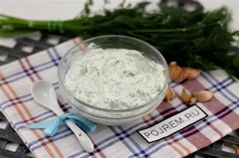 Соус для пельменей Будет вкусно Медиаплатформа МирТесен