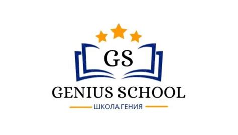 Интеллект Развивающий Курс Для малышей как известно игра основной вид деятельности