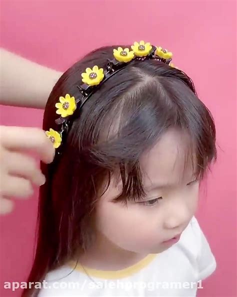 آموزش مدل مو بچگانه اگه دختر داری موهاشو اینجوری بباف