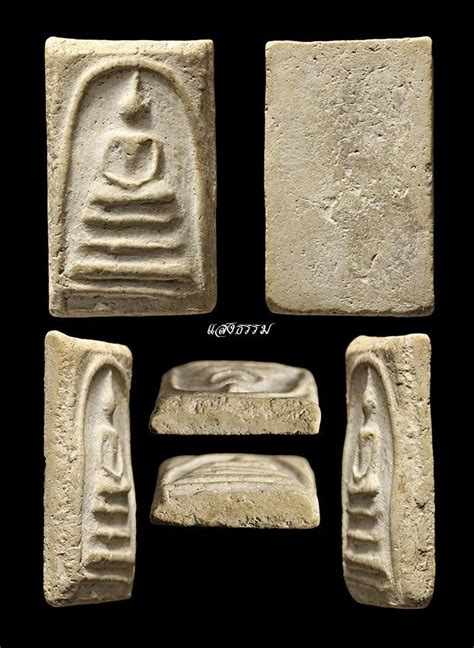 สมเด็จหลวงปู่ภู วัดอินทรวิหาร พิมพ์ใหญ่สามชั้นโย้ องคฺที่ 2 ร้าน แสงธรรม