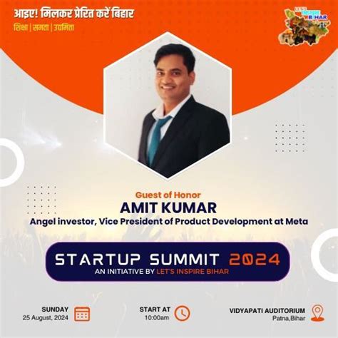 🚀 Exciting Announcement Lets Inspire Bihar Amit Kumar