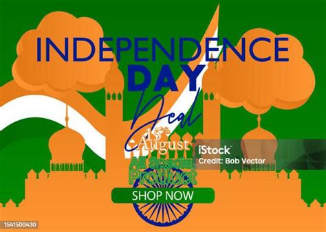 깃발 삼색 녹색 주황색 및 흰색이 있는 인도 독립 기념일 판매 포스터 애국심 템플릿 특별 제안과 함께 행복한 인도 자유 축하