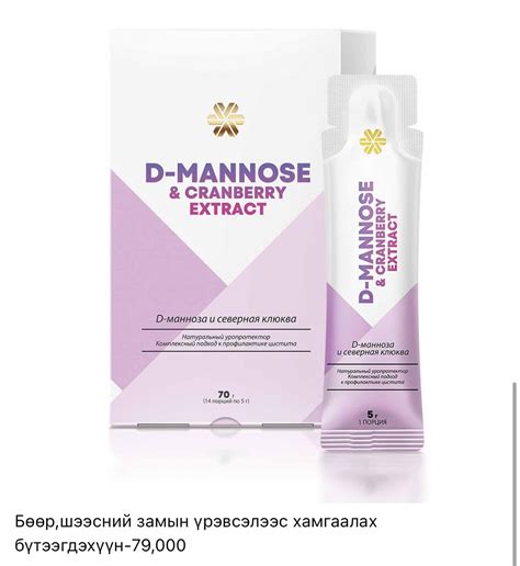 Цоо шинэ гоё гоё Сибирийн эрvvл мэнд 86004947