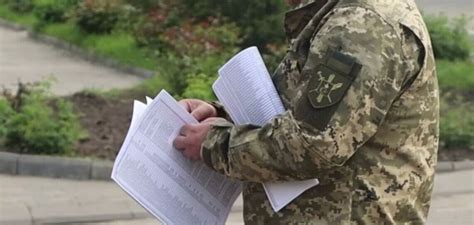 Мобілізація в Україні чоловіків віком із 18 до 25 років заборонять мобілізувати окремим