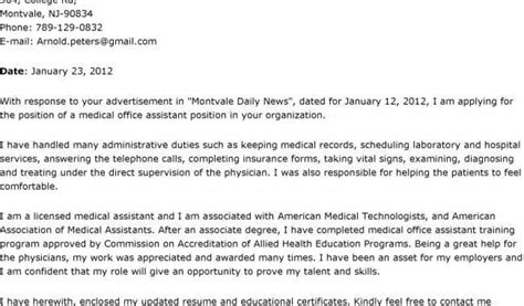 Cover Letter Template For Medical Office Assistant Medical Office Cover