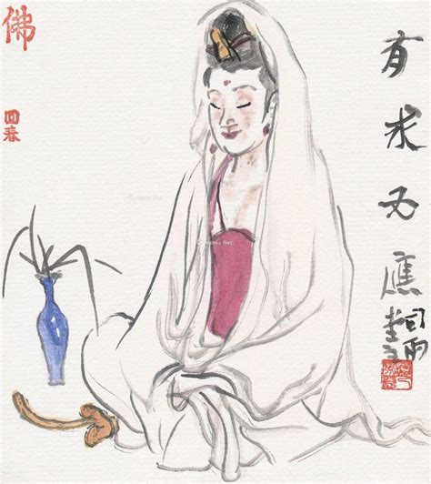 尉晓榕 有求必应福州专场第26期福建运通拍品价格图片拍卖专场拍卖会预展拍卖会结果卓克拍卖频道