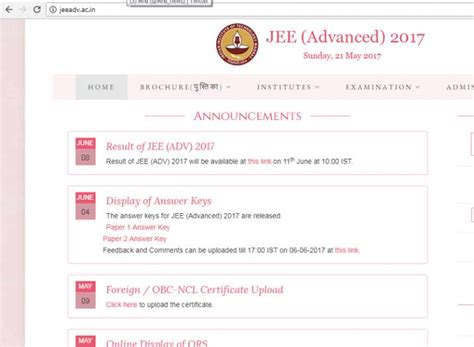 JEE Advanced Result Declared Check At Jeeadv Ac In India News India TV